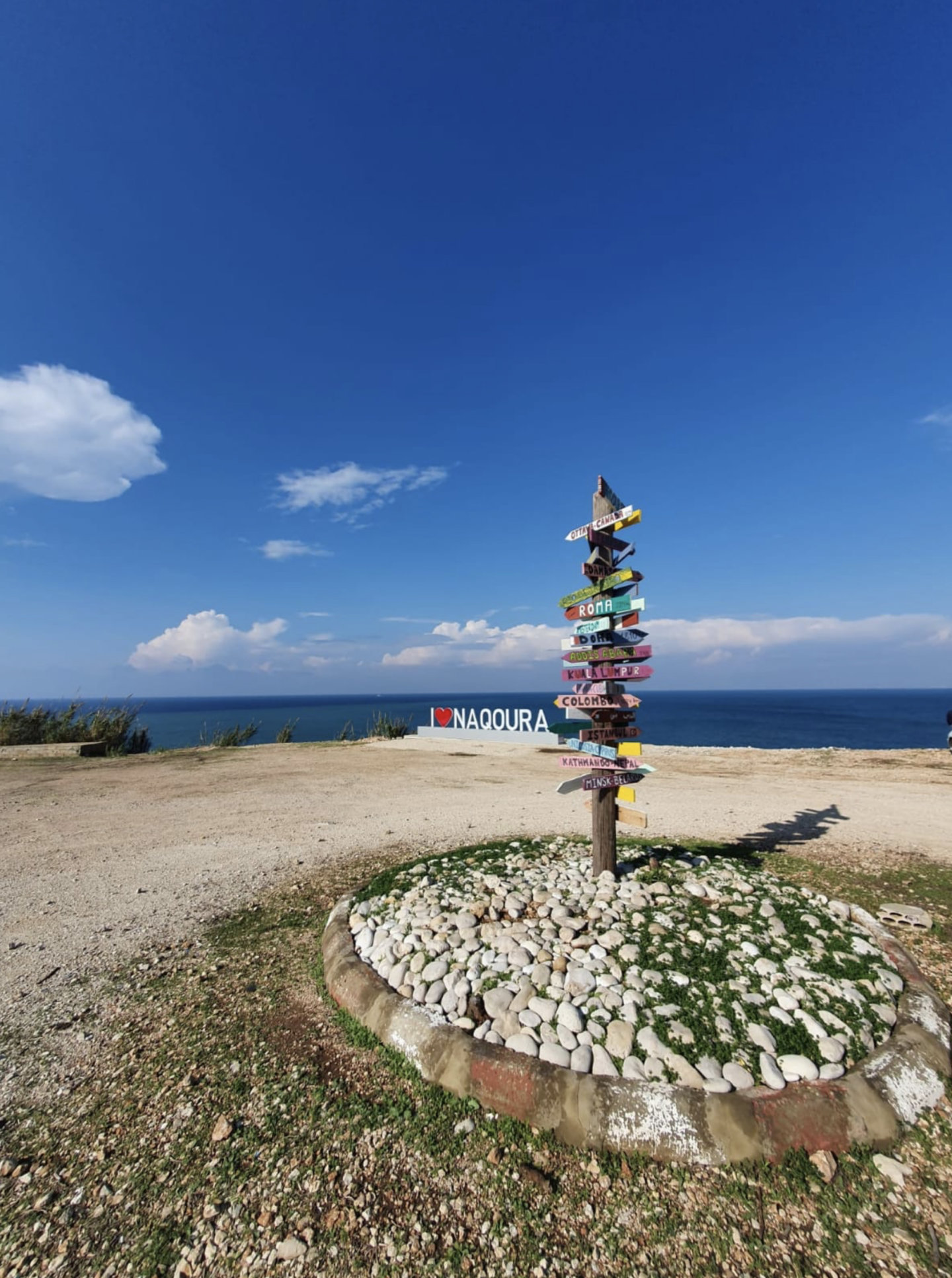 Blog | Lucky To Be Young (Lebanon) – This is where we share awesome ...